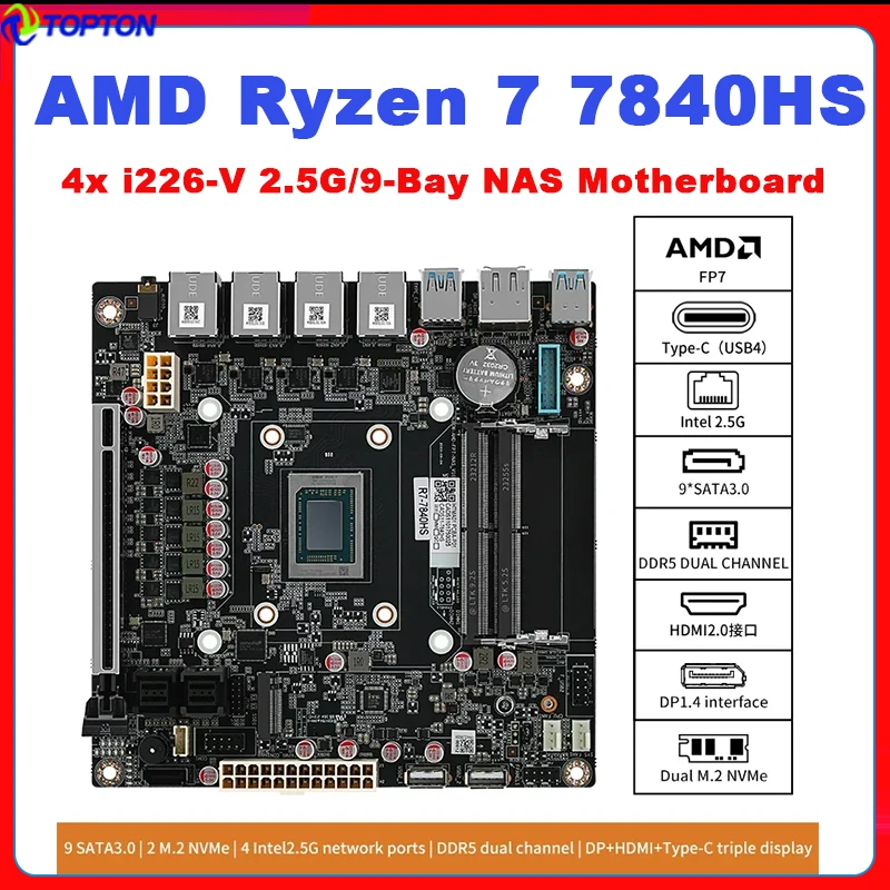 홈 제품 피드백