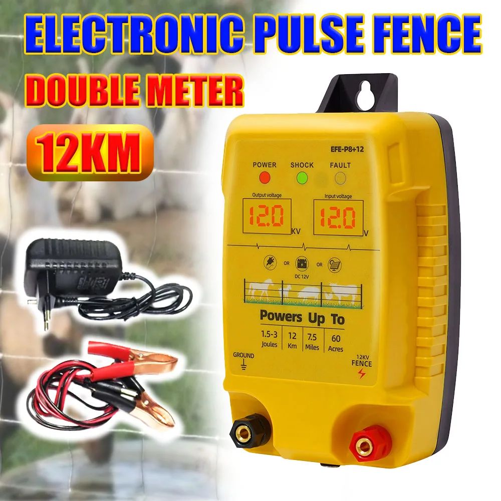 12KM-dual-meter-display-electronic-pulse-fence-12V-energy-controller ...