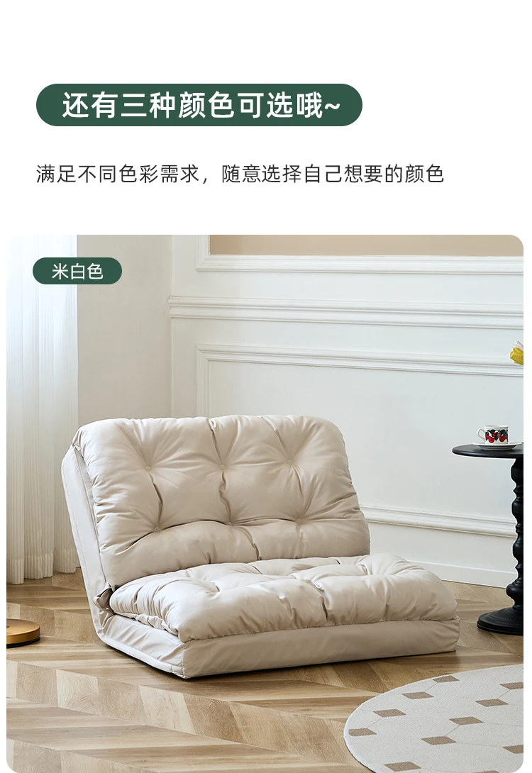 Sofa Ins Gấp Ghế Sofa Lười Có Tựa Lưng Người Độc Thân Tất Nam Ban Công ...