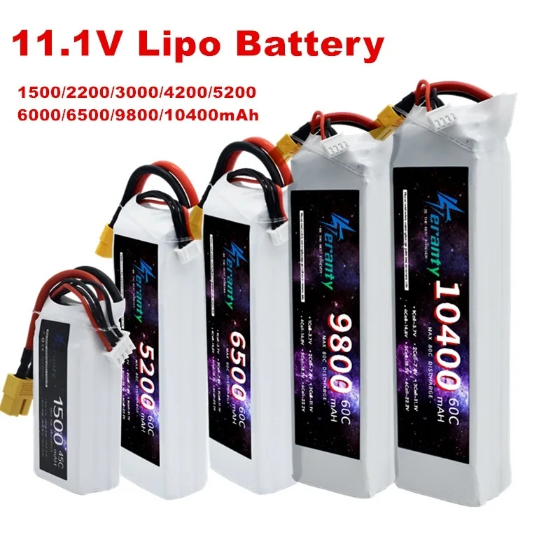 3S-11-1-V-Lipo-Batterie-Deans-XT60-1500-mAh-2200-mAh-3000-mAh-4200-mAh.jpg