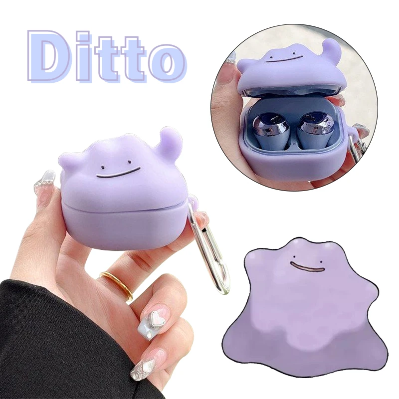 Ditto-3D-2-2.jpg