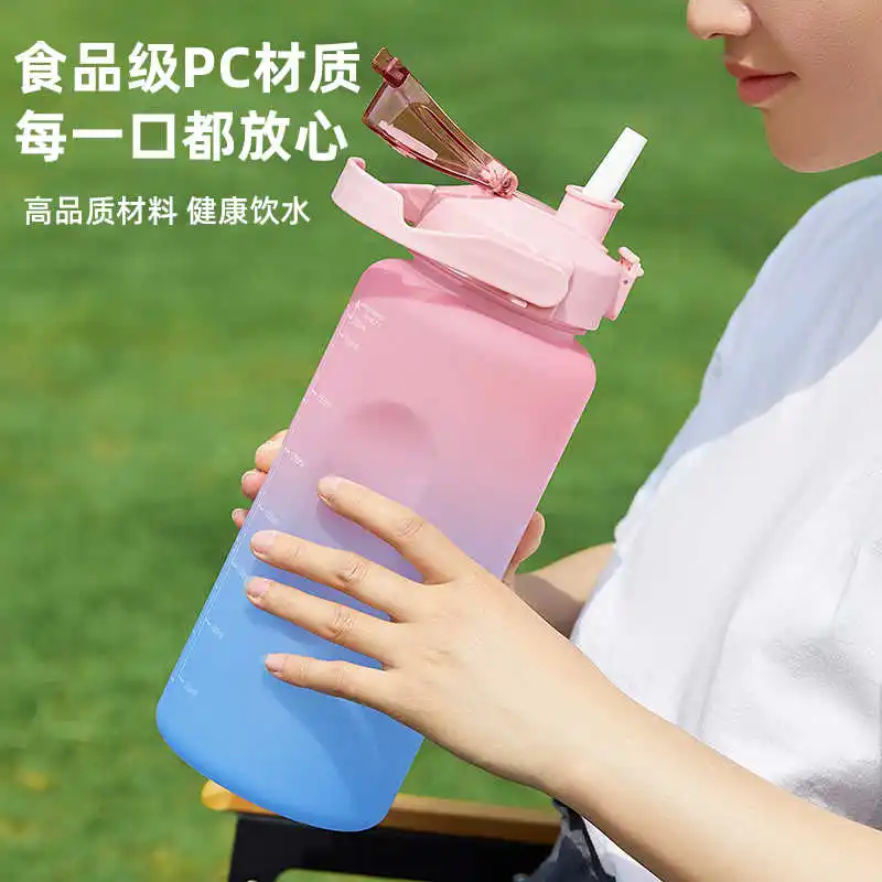 2L-Large-Capacity-Sport-Water-Bottle-Outdoor-Sport-Travel-Gym-Fitness ...