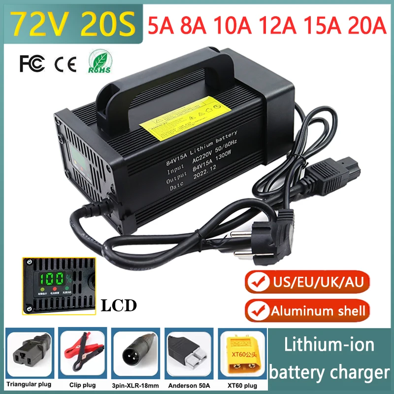 72V-5A-8A-10A-12A-15A-20A-Lithium-Battery-Charger-110V-220V-With-Fan-For-20S.jpg