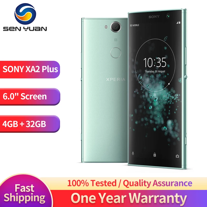 Sony Dual Sim Phones