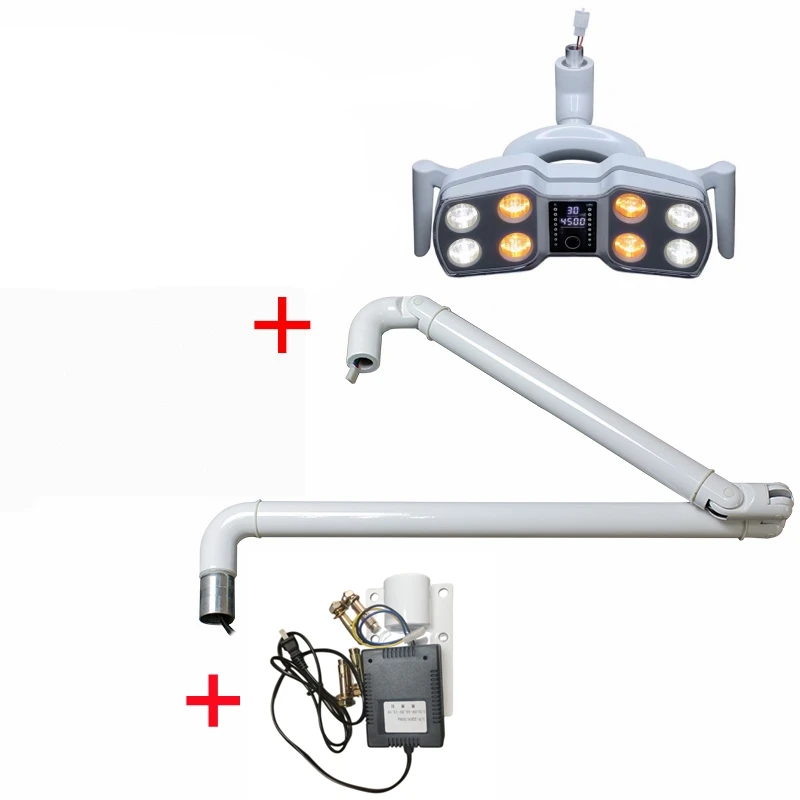Dental-Wall-Mounted-Lamp-Arm-Oral-Light-Working-Inspection-Shadowless ...