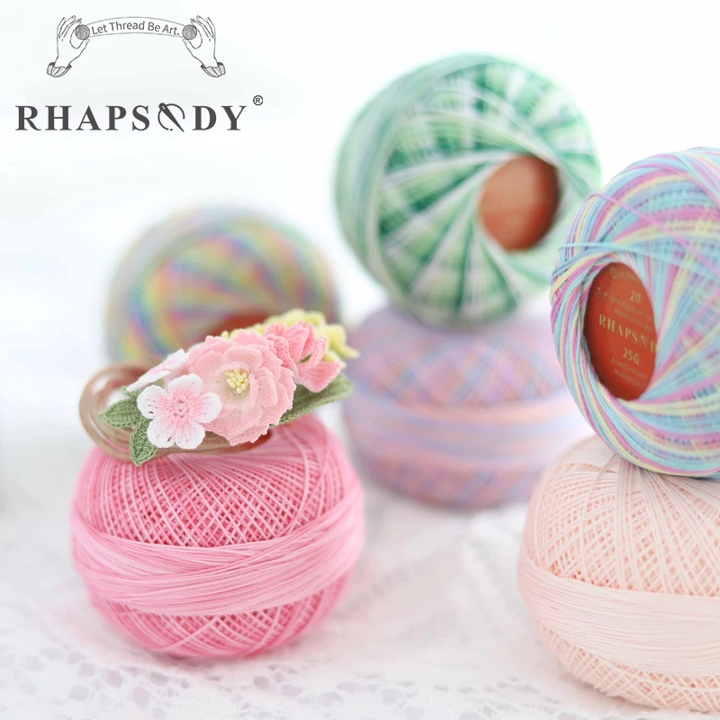 Rhapsody 20 Size 6 Cord Cotton Pearl Thread Perfect For Crochet Tatting ...