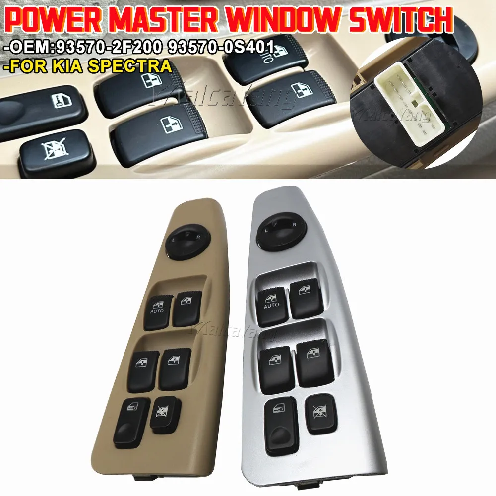 Electric-Master-Power-Window-Control-Switch-Regulator-Lifter-Button ...