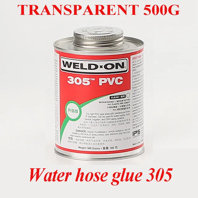 홈 제품 피드백