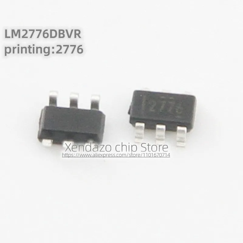 홈 제품 피드백