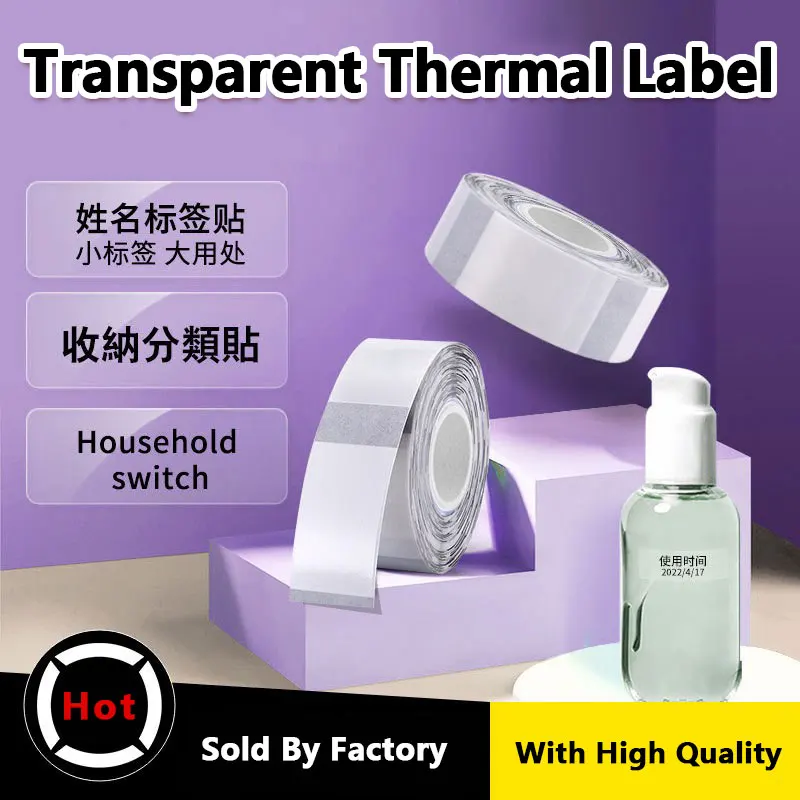 Waterproof-Transparent-Colorful-Thermal-Label-Paper-Sticker-Self ...