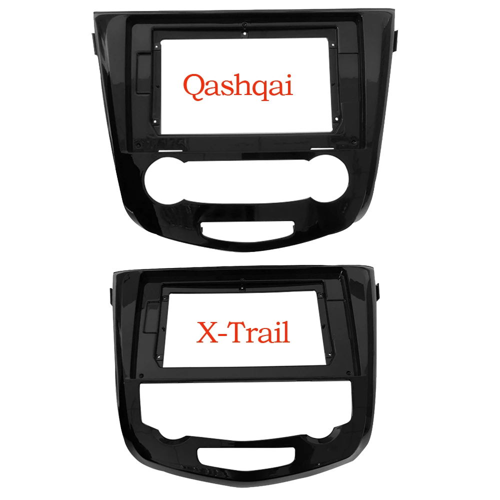 2 Din Car Dvd Frame Audio Fitting Adaptor Dash Trim Facia Panel 10 ...