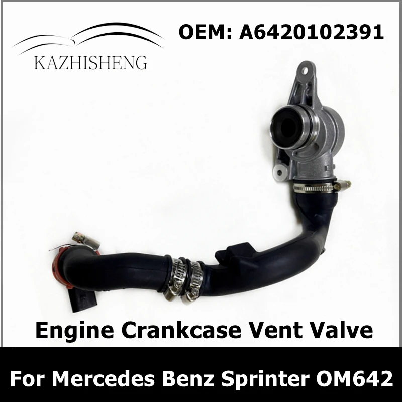 A6420102391-Car-Engine-Crankcase-Vent-Valve-for-Mercedes-Benz-Sprinter-OM642-W204-W251-W164-E350 ...