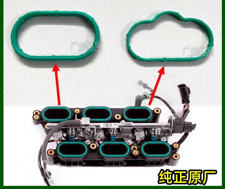 1pc-for-JAGUAR-XF-XJLS-TYPE-Green-rubber-gasket-for-intake-manifold ...