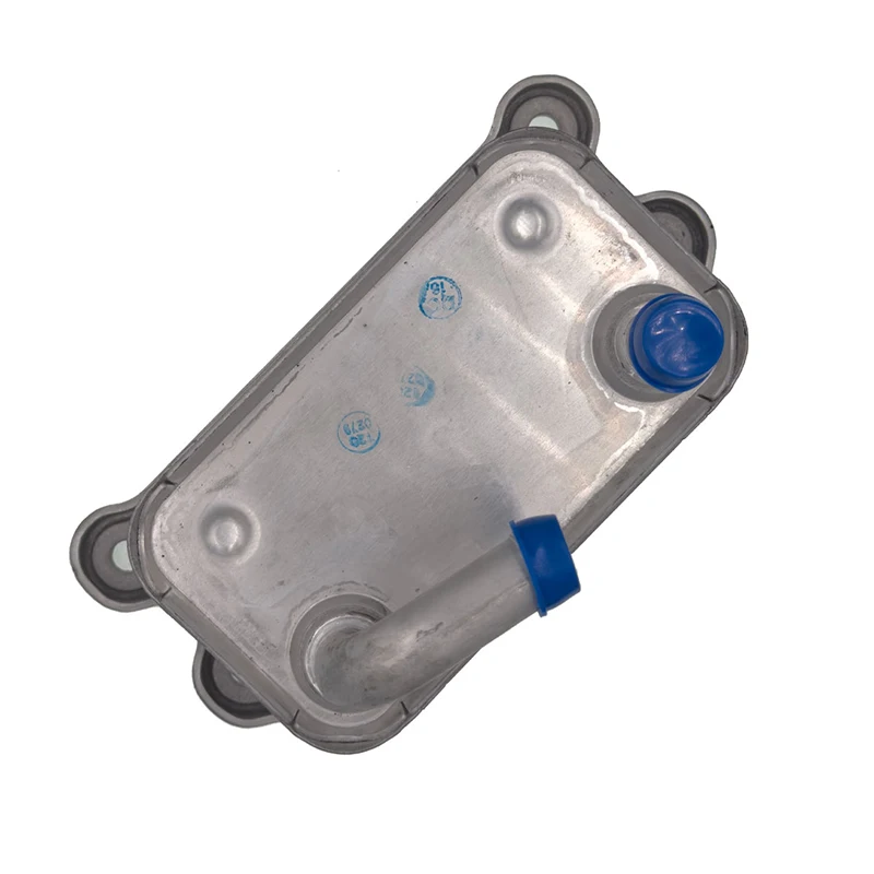 Free Shipping Oil Cooler 30751937 31201911 9G9N6A642AA For Ford Focus ...