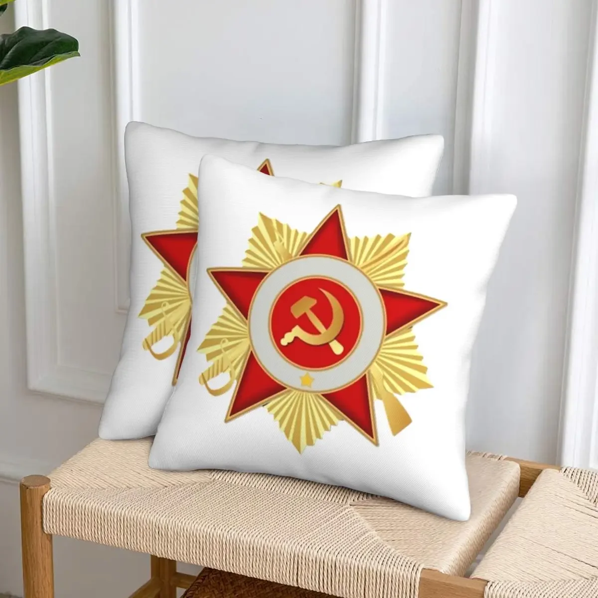 CCCP Star Soviet Union USSR 2 pcs Square Pillowcase Pillow Cover ...