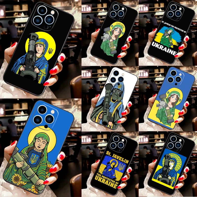 Ukrayna-Saint-javelin-koruyucusu-tampon-telefon-k-l-f-i-in-iPhone-11-14 ...