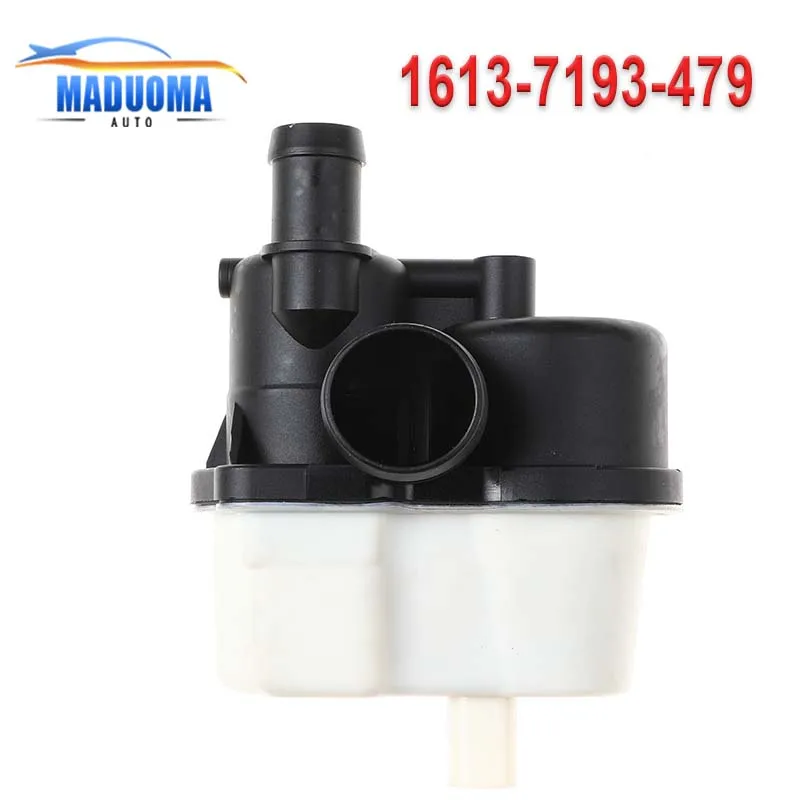 New-1613-7193-479-16137193479-0261222018-Fuel-Vapor-Leak-Detection-Pump ...