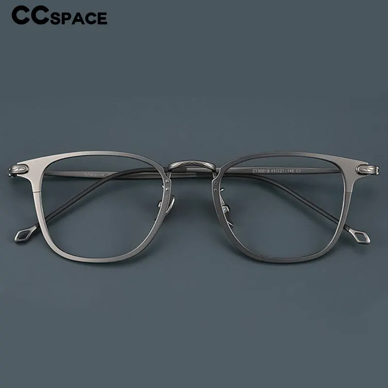 55919 Rectangle Optical Men Titanium Alloy Eyeglasses Frames Eyewear ...