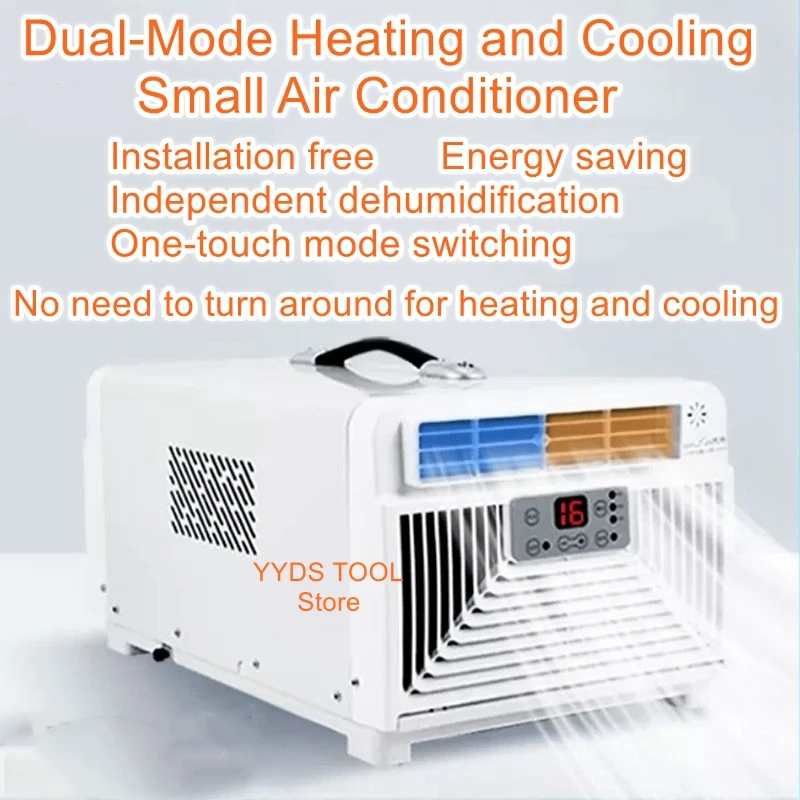 Integrated-cold-and-warm-portable-air-conditioner-without-installation ...