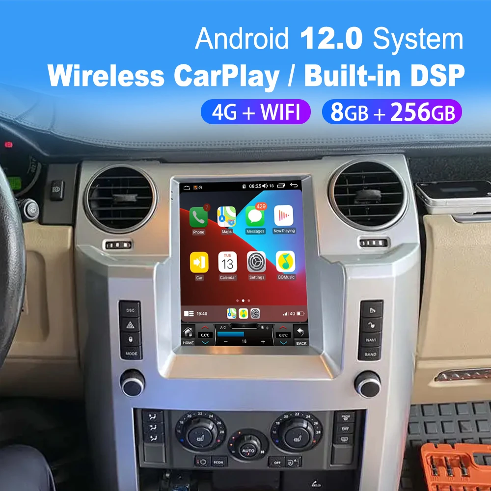 Android 12.0 Octa Core 8+256g For Land Rover Discovery 3 2004-2016 Car ...