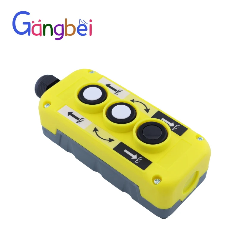 The three buttons Control switch