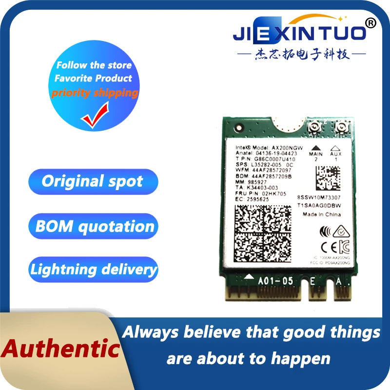 AX200-NGWG-NV-AX200-Multiprotocol-Modules-Intel-Wi-Fi-6-AX200-2230-2x2 ...