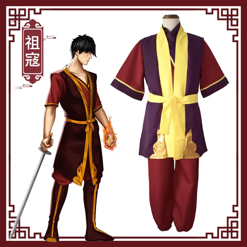 Aang Fire Nation Clothes