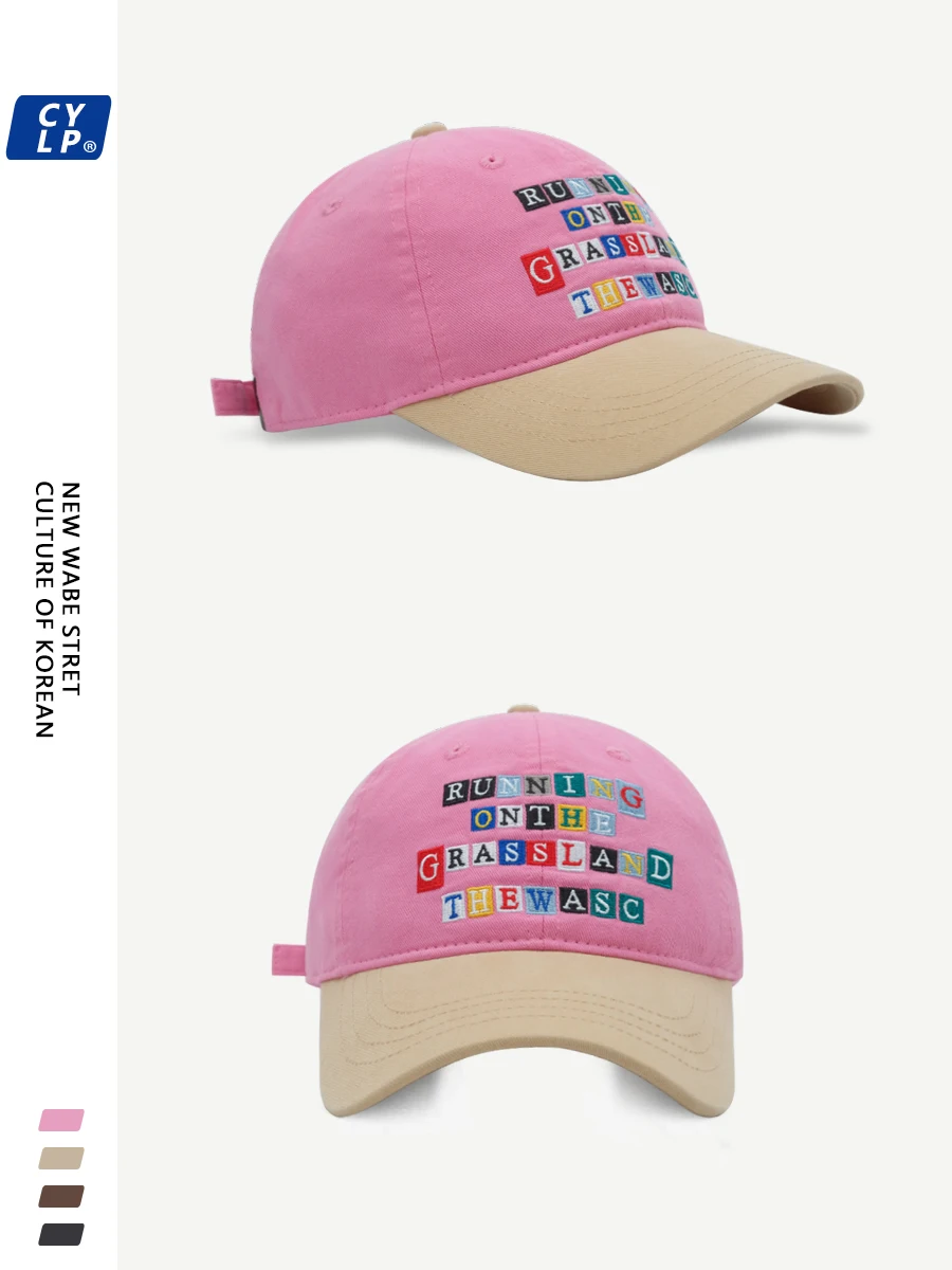 Hat Color Letter Embroidery Baseball Cap Men and Women Korean Street ...