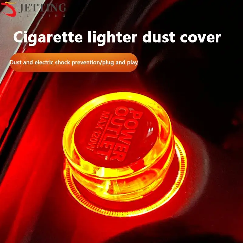 Car-Lighter-Plug-Cover-Dustproof-Plug-Fire-Missile-Button-Decorations ...
