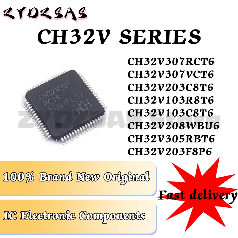 CH32V307RCT6-CH32V307VCT6-CH32V203C8T6-CH32V103R8T6-CH32V103C8T6-CH32V208WBU6-CH32V305RBT6 ...
