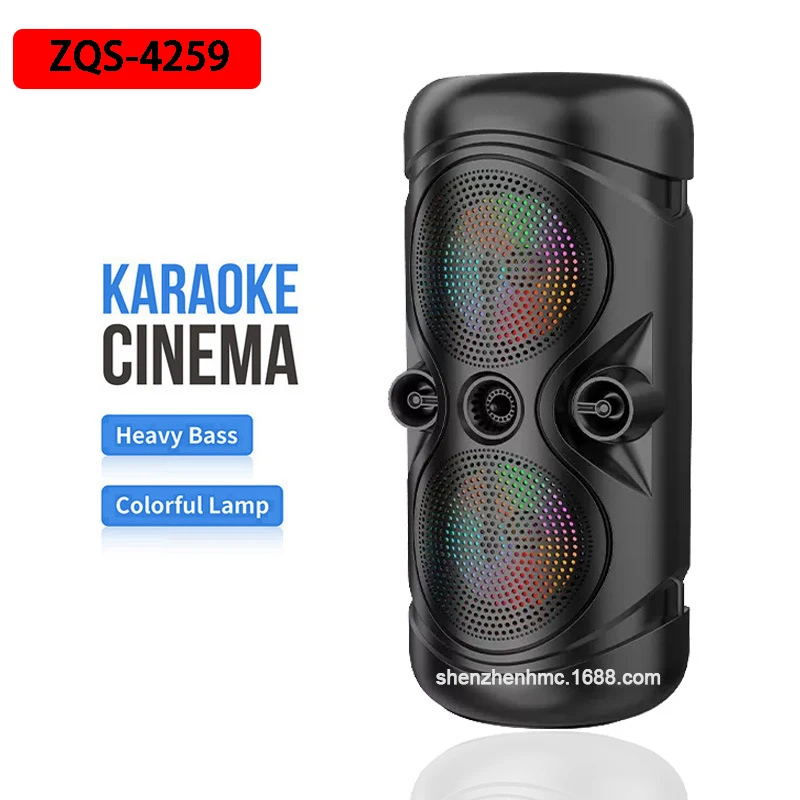 ZQS-4259 Portable Wireless Bluetooth Speaker Outdoor Home Bass High Quality LED Light Speaker ...