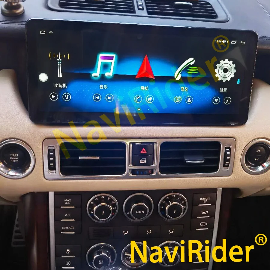 12-3inch-Android-Touch-Screen-For-Land-Rover-Range-Rover-V8-L322-2005 ...