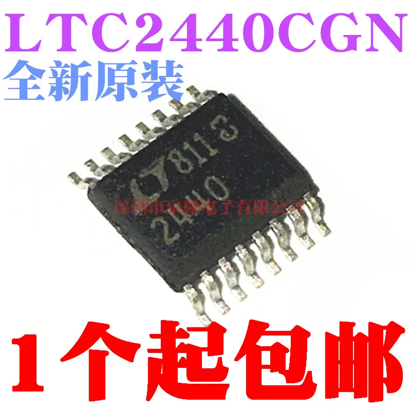 100-New-original-LTC2440CGN-SSOP16-In-Stock.jpg