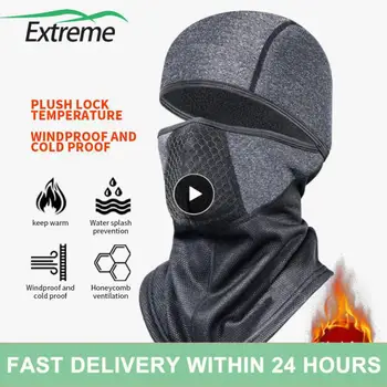 Cycling Winter Warm Running Scarf Balaclava Velvet Bike Full Face Cover ...