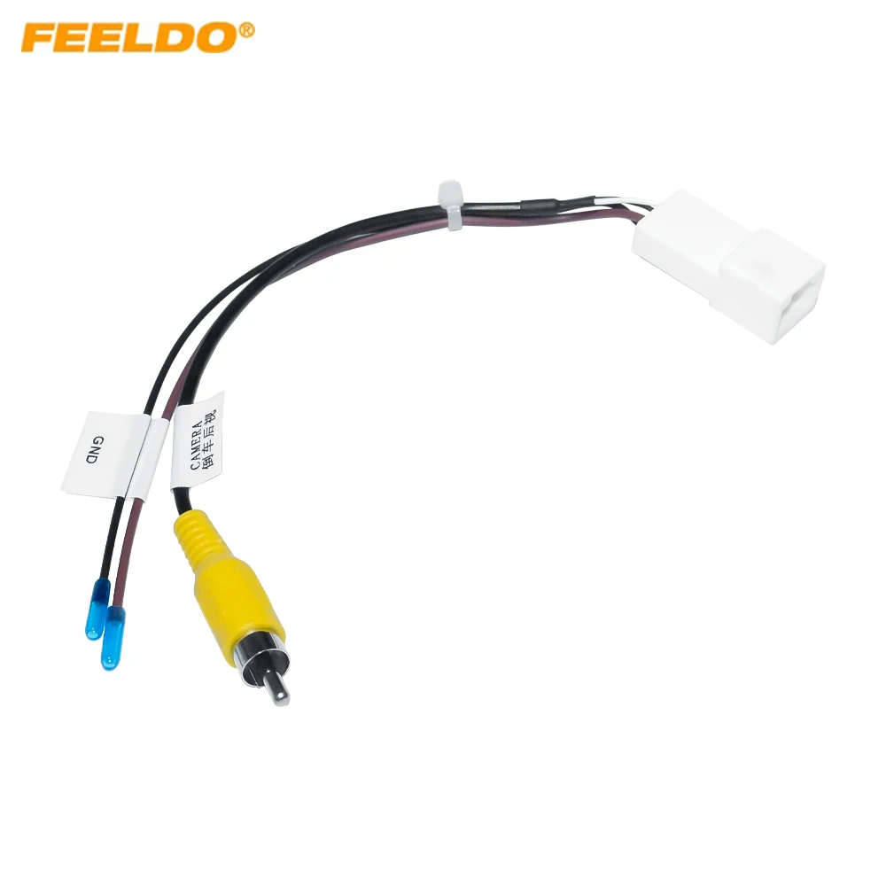 FEELDO Auto 8-pin Reverse Camera Output Video Adapter Wiring Cable For ...