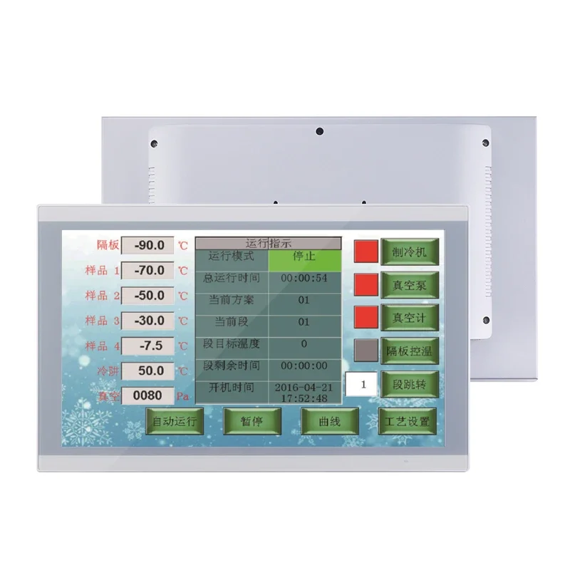 Ip65-Waterproof-Fanless-Industrial-Aio-Pc-12-1-15-17-19-21-5-Inch-Ipc ...