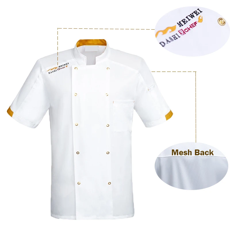 Short Sleeve Chef Uniform Hotel Kitchen Cook Jacket Pastry Baker Waiter ...