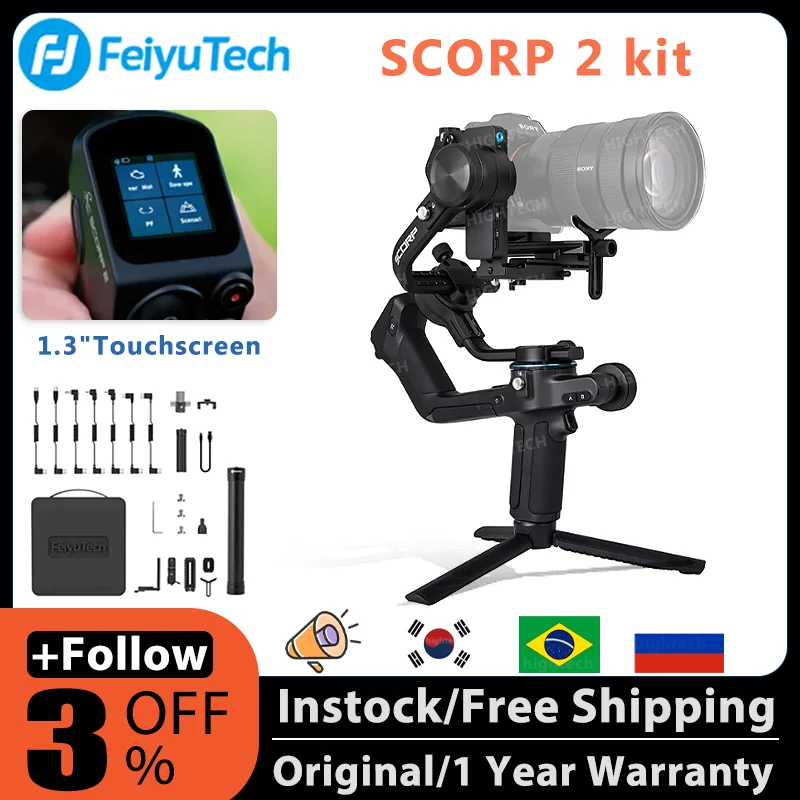 FeiyuTech-SCORP-2-kit-Camera-Gimbal-Stabilizer-Built-in-AI-Tracker-Upgrade-Joystick-Touch-Screen ...