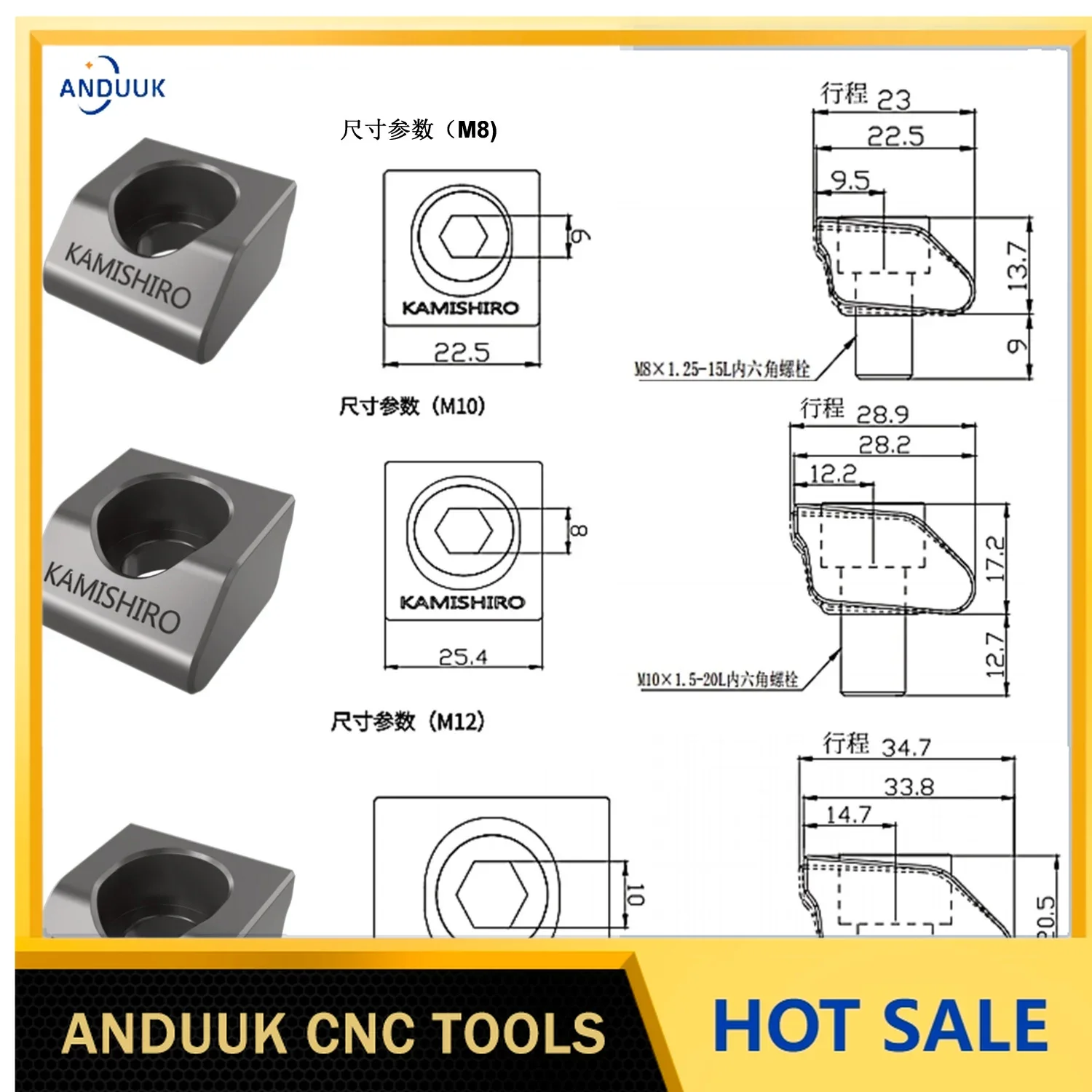 CNC-Machining-Center-Integrated-Clamp-OK-Vise-Multi-Station-Batch ...