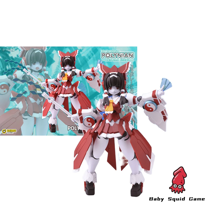 Original Stock DAIBADI POLYNIAN Megami Device POLYNIAN Unison Reimu ...