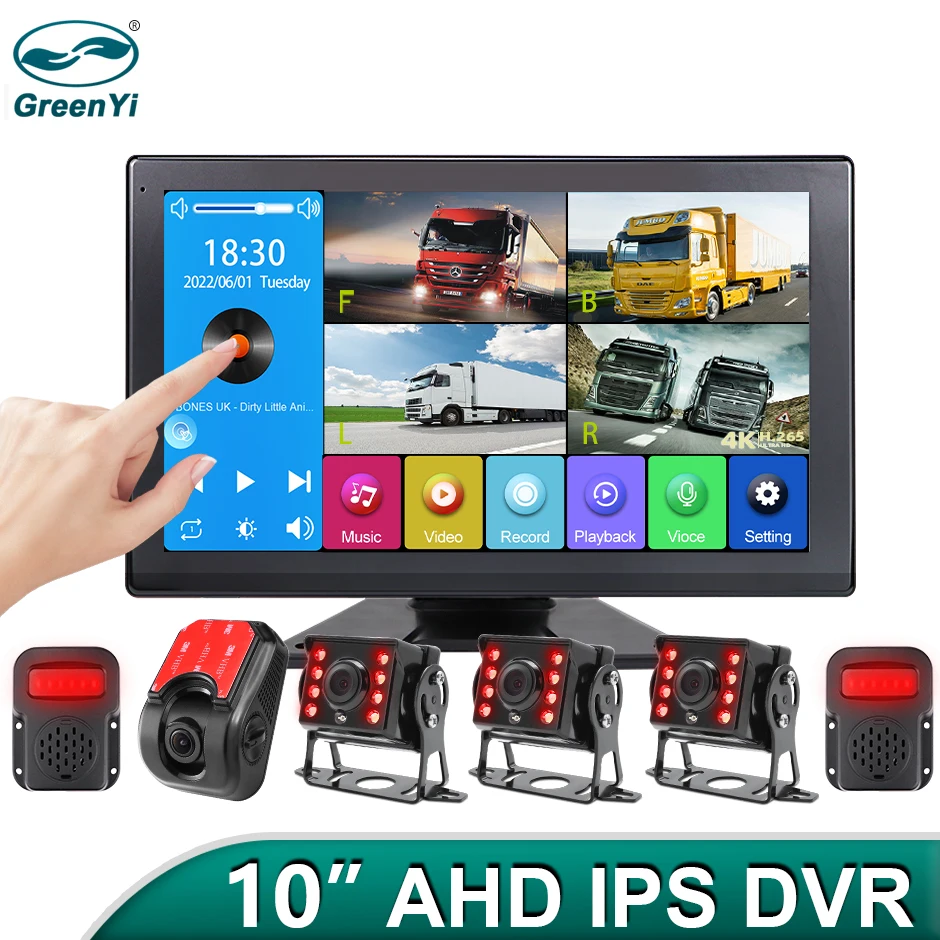 10-1-inch-IPS-Touch-4CH-Split-Screen-Car-MP5-DVR-Recorder-Monitor-with ...