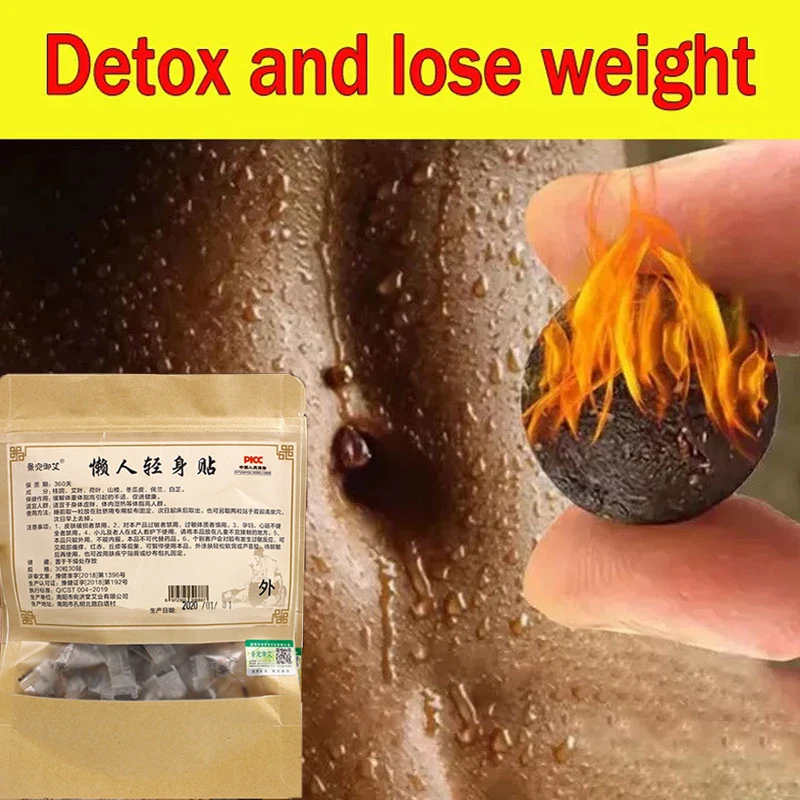 Powerful-Weight-Loss-Fat-Burner-Slim-Lose-Stomach-Burning-Navel-Burn ...