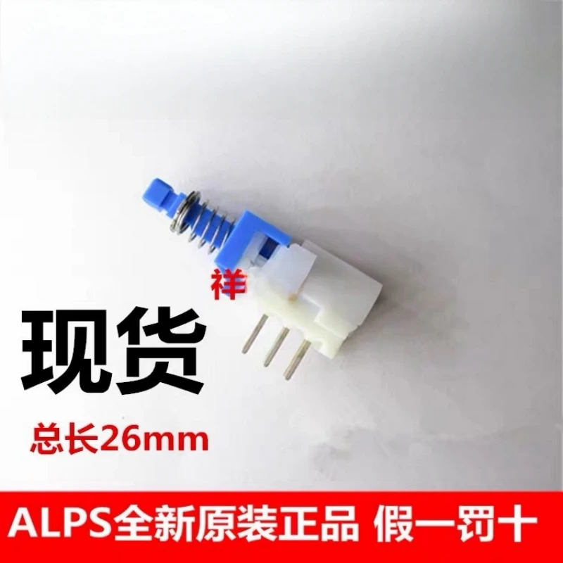 Store Home Products Mega sale Feedback