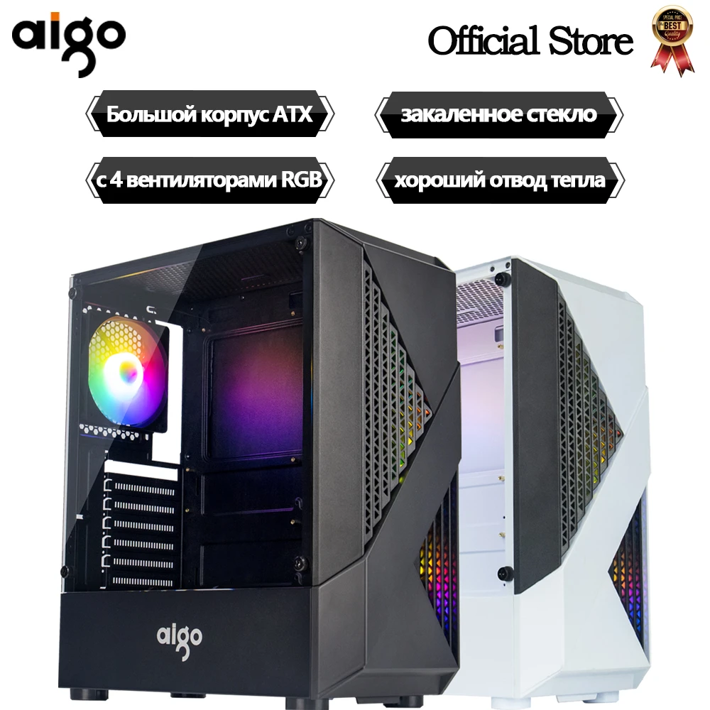 Aigo Pc Desktop Computer Case With 12cm Rgb Fan Dustproof Gabinete Pc ...