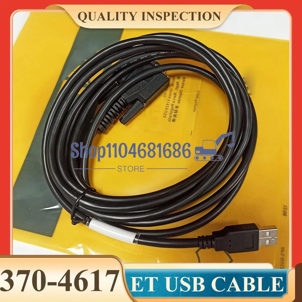 ET3 ET4 Communication Adapter 3 Group Cable 3704617 370-4617 for ...