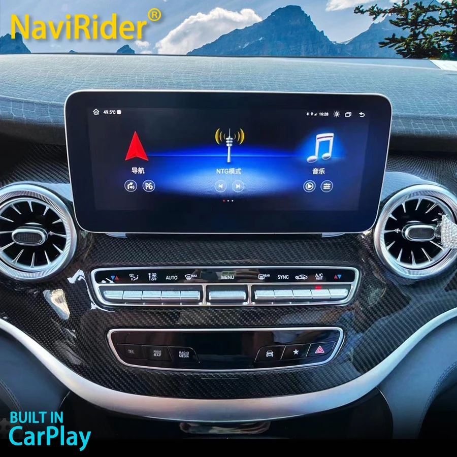 Qualcomm-For-Mercedes-Benz-V-Class-W447-Android-13-2014to2019-CarPlay ...