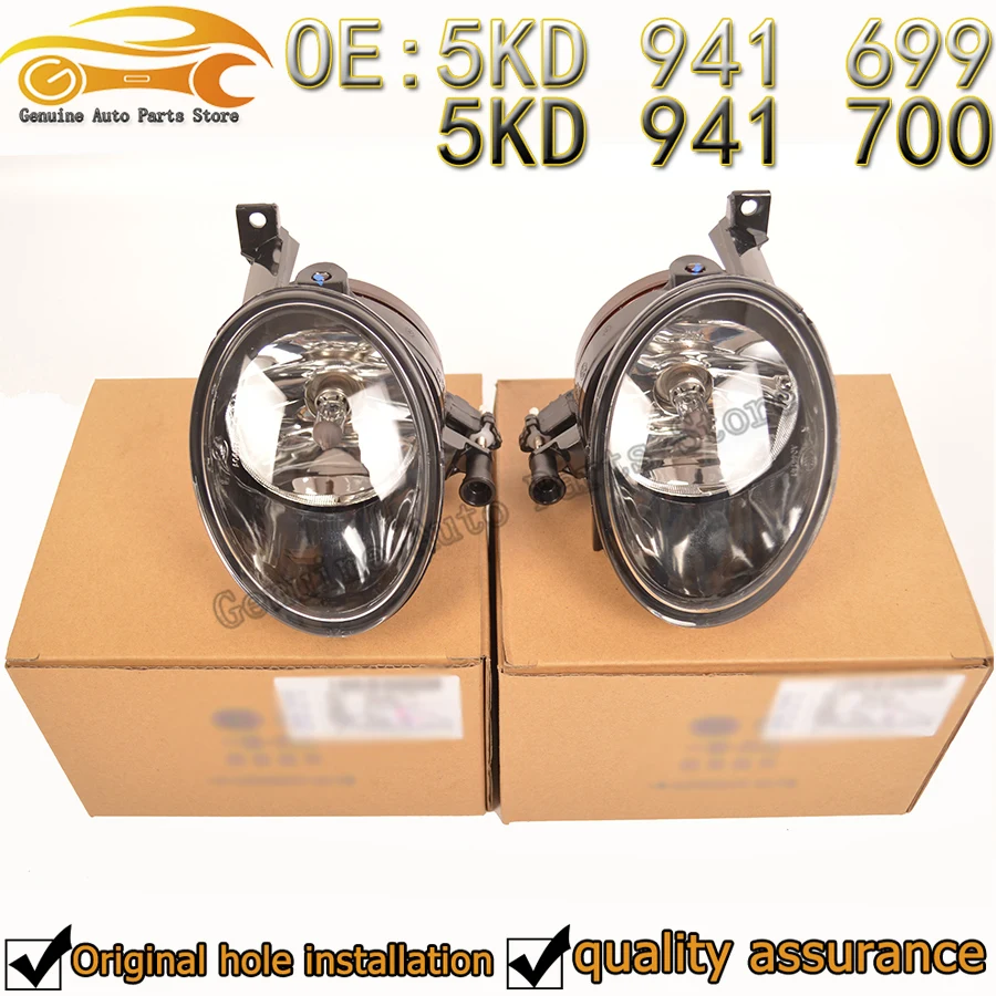 2Pcs-Left-Right-Car-Front-bumper-fog-lights-For-Jetta-Golf-MK6-2009 ...