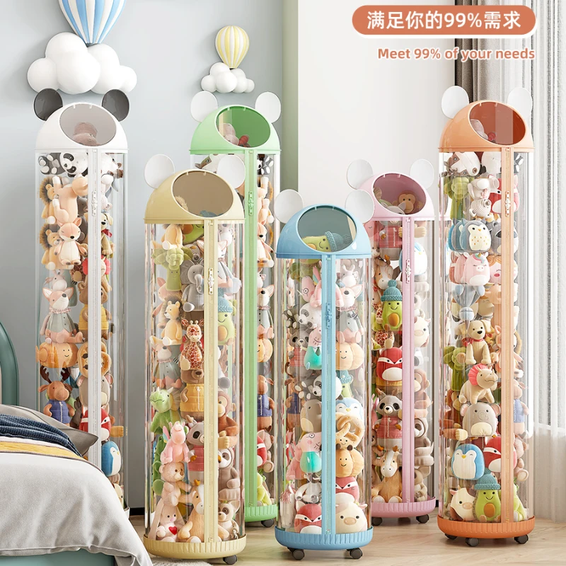 New-Doll-Plush-Doll-Storage-Container-Zipper-Transparent-Display ...
