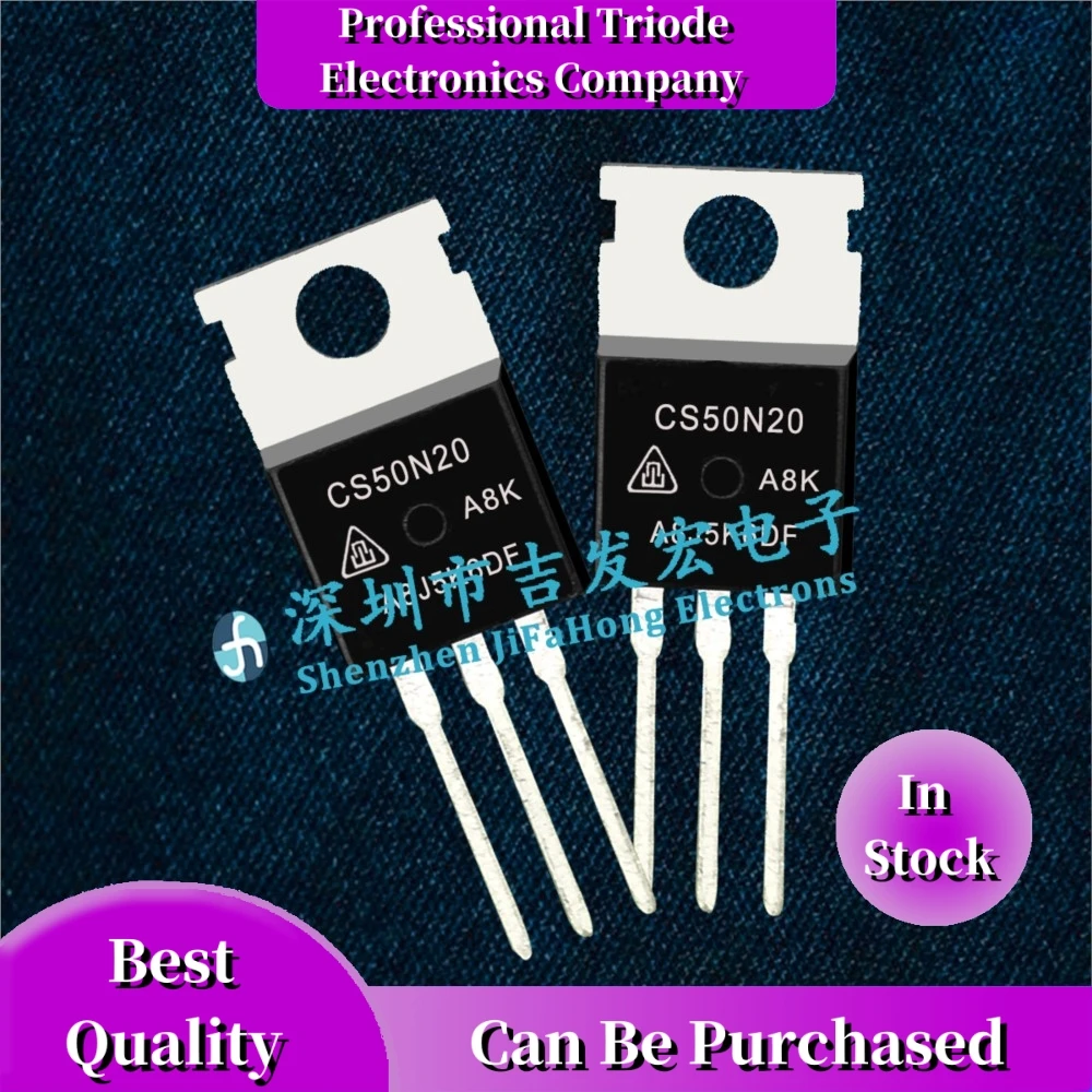 10PCS CS50N20 CS50N20A8R 50A 200V TO-220 10Best Quality Quick Delivery ...