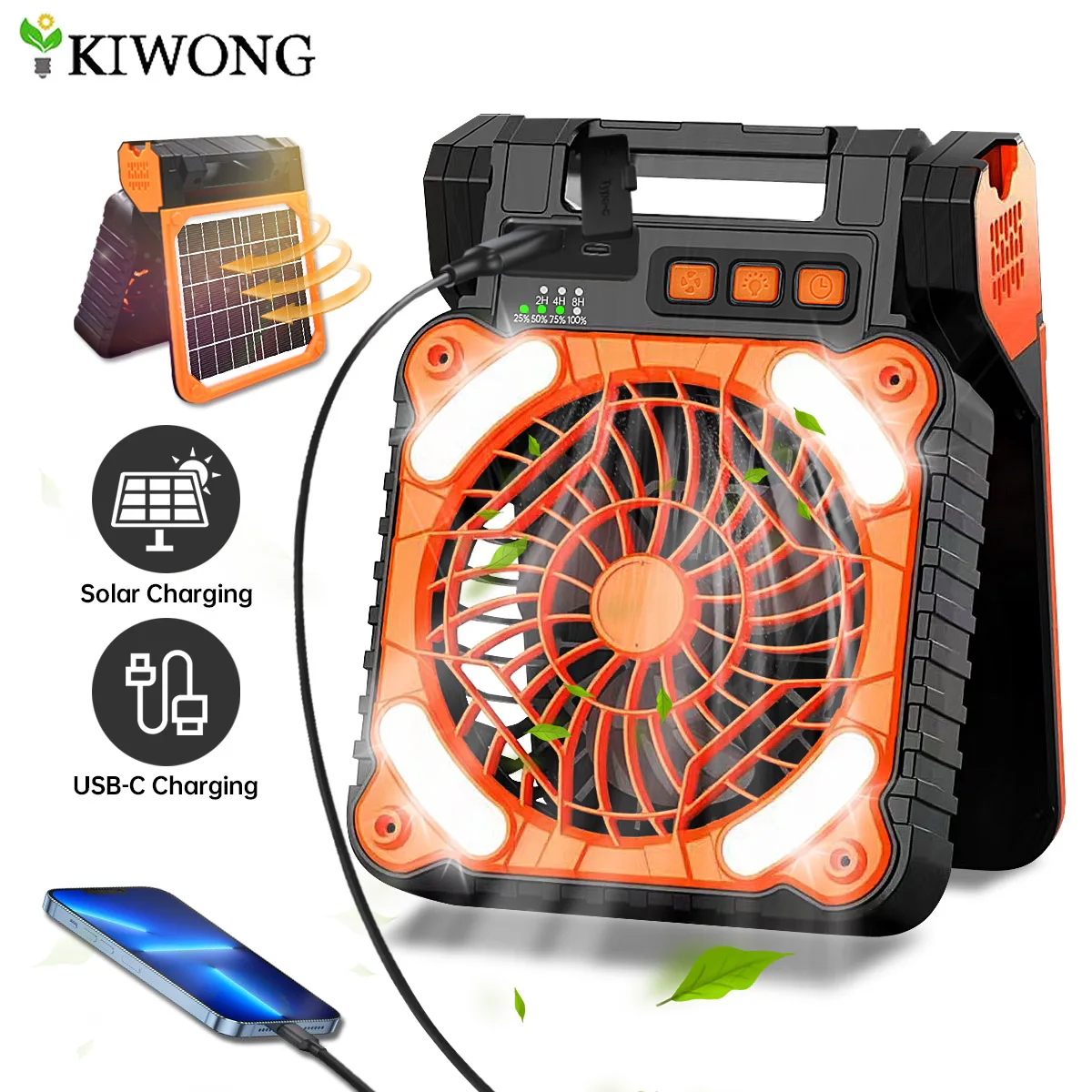 kiwong solar light Store